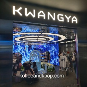 First Trip to Kwangya, 광야 – Koffee & Kpop