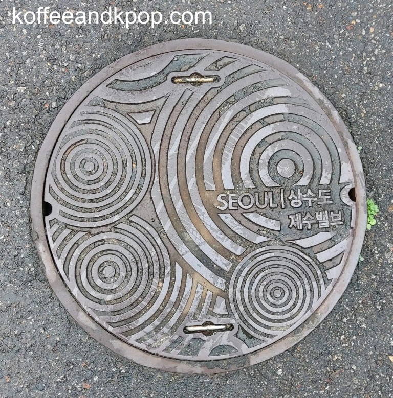 Manhole Collection November 2023 – April 2024 – Koffee & Kpop