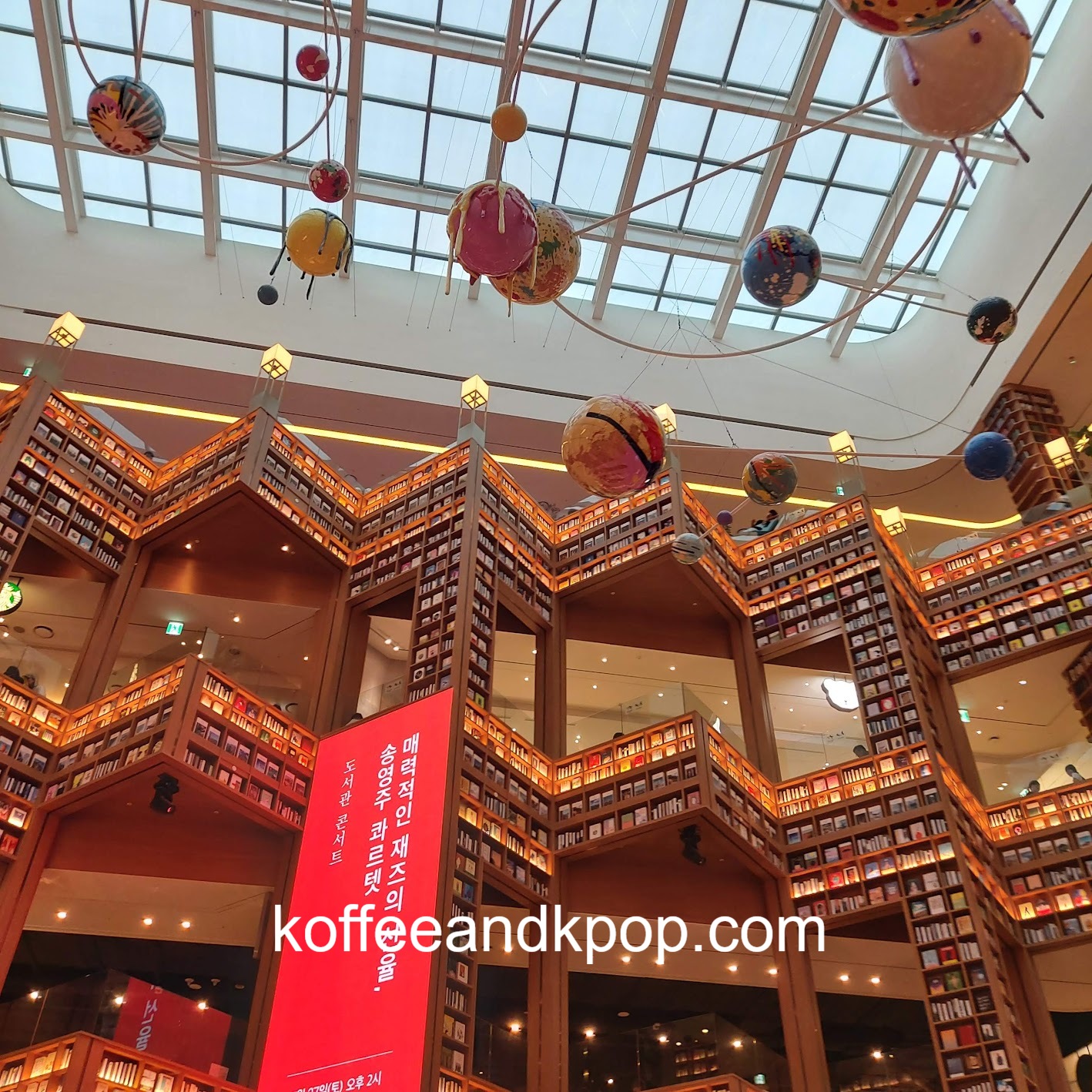 Suwon Starfield Library – Koffee & Kpop