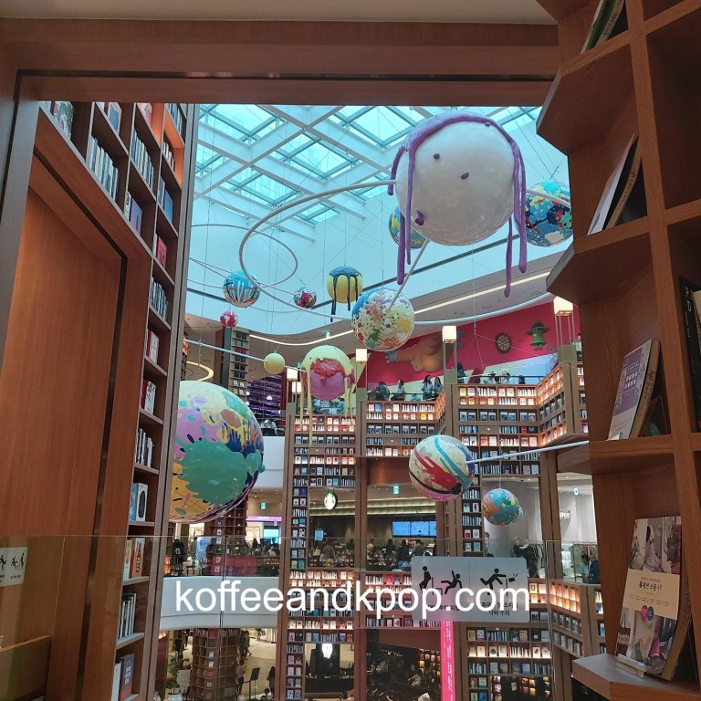 Suwon Starfield Library – Koffee & Kpop