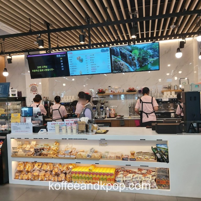 Cafe Pokpo: Sip Lattes by a Waterfall – Koffee & Kpop