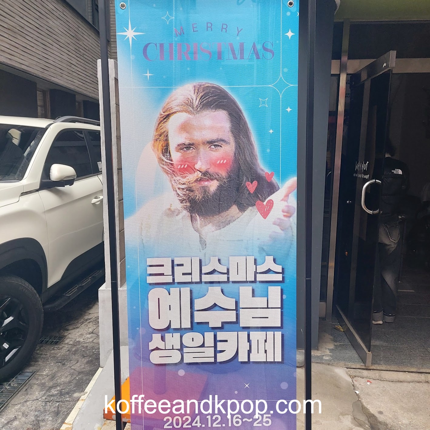 Exploring Jesus’ Birthday Cafe in South Korea – Koffee & Kpop