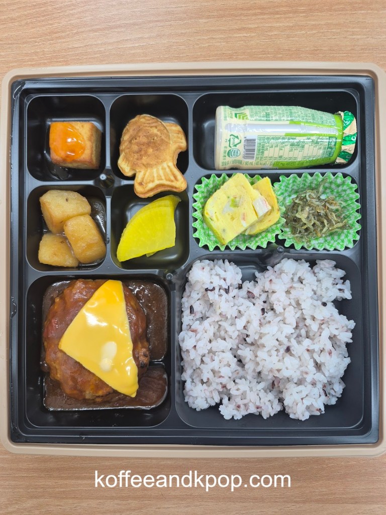 Winter Camp Lunch, Final Week – Koffee & Kpop