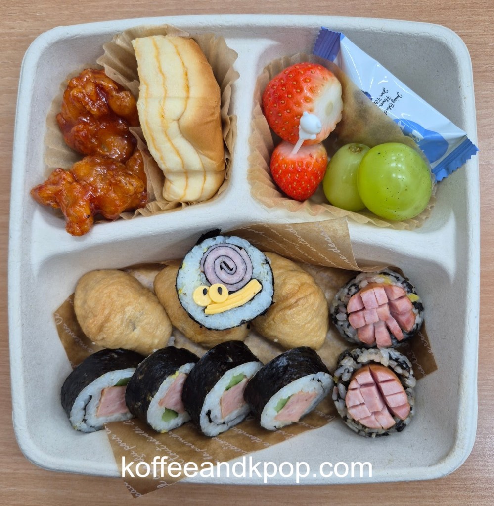 Winter Camp Lunch, Final Week – Koffee & Kpop